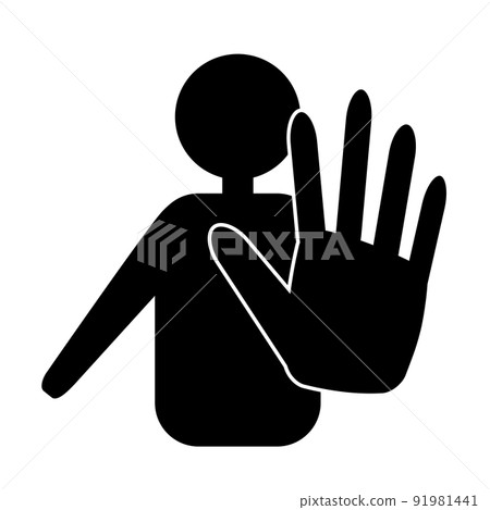 Stop !! No entry, stop, stop, stop pictogram - Stock Illustration ...