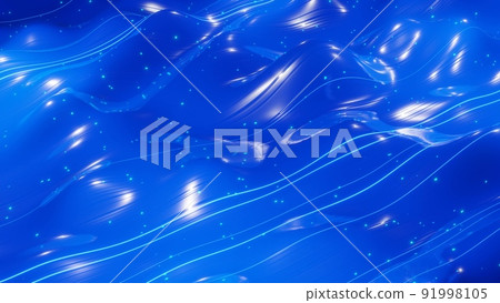 3d rendering. Abstract 3D surface with... - Stock Illustration ...