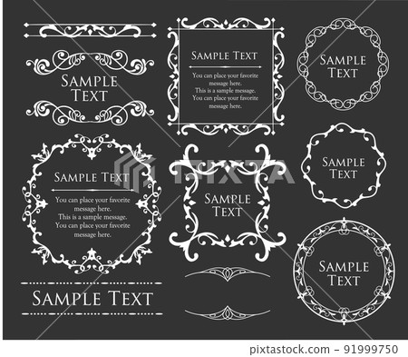 Fashionable frame. Design template. A set of... - Stock Illustration ...
