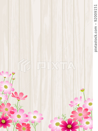 Background vertical of cosmos and vertical... - Stock Illustration ...