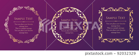 Luxury card design. Antique decorative design.... - Stock Illustration ...