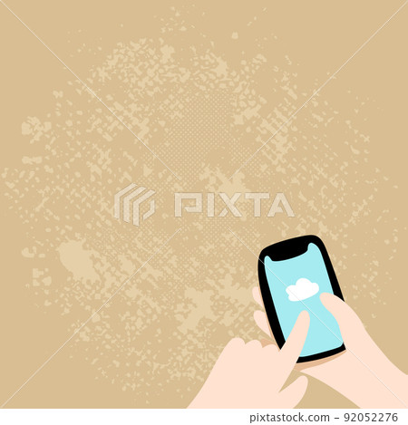Abstract Spreading Message Online, Global... - Stock Illustration ...