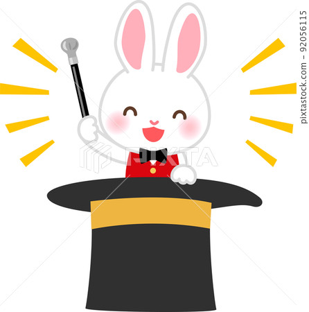 Rabbit magician emerging from top hat - Stock Illustration [92056115 ...