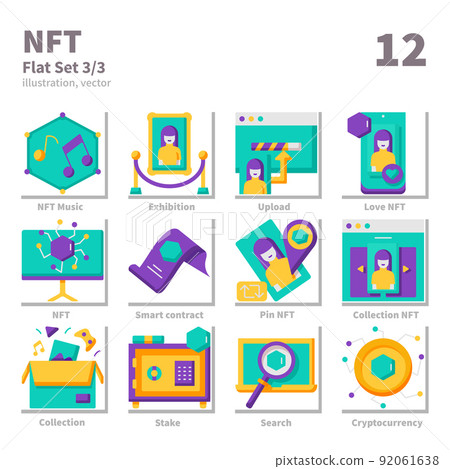 NFT icons set, NFT, vector and illustration set 3-插圖素材 [92061638] - PIXTA圖庫