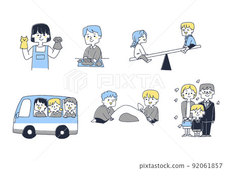 A set of children who enjoy life in... - Stock Illustration [92061857 ...