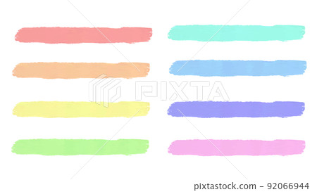 Marker style line heading set vector - Stock Illustration [92066944 ...