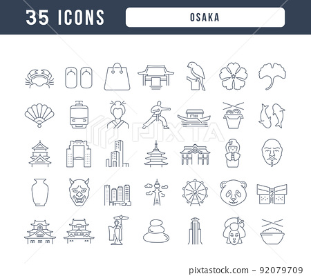 Set of linear icons of Osaka - Stock Illustration [92079709] - PIXTA