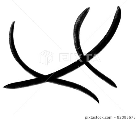 black ink line random stroke doodle freehand... - Stock Illustration ...