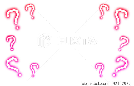 Pixel art_shining question mark frame (red) - Stock Illustration ...
