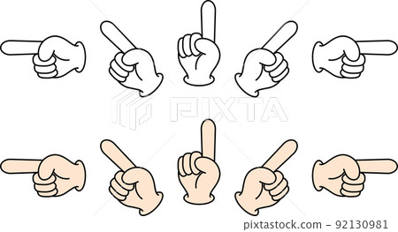 Simple pointing confirmation one point emphasis... - Stock Illustration ...