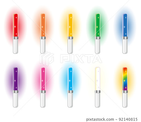 Penlight icon with light (stick type) /... - Stock Illustration ...