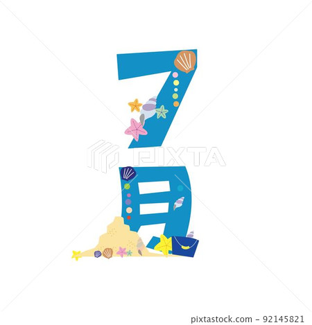 July Sea sandy beach - Stock Illustration [92145821] - PIXTA