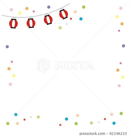 Festival frame - Stock Illustration [92146233] - PIXTA