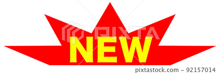 NEW mark - Stock Illustration [92157014] - PIXTA
