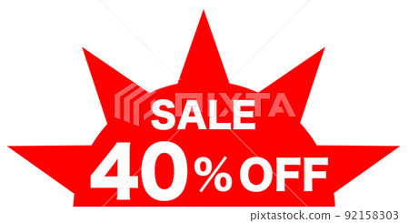 Shop mark - Stock Illustration [92158303] - PIXTA