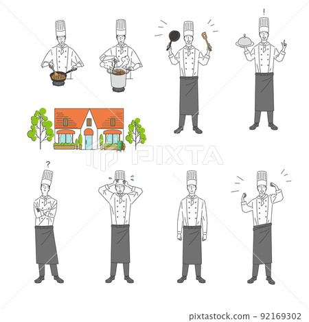 Collection of male cook poses - Stock Illustration [92169302] - PIXTA