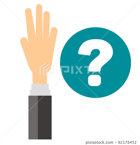 Raised hands and question marks - Stock Illustration [92178452] - PIXTA