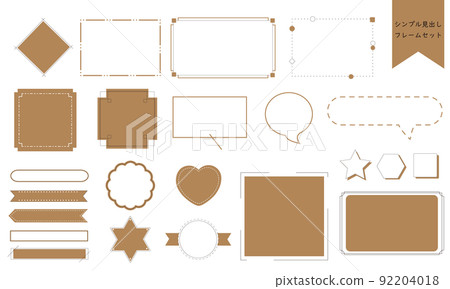 Easy-to-use simple and fashionable frame set... - Stock Illustration ...