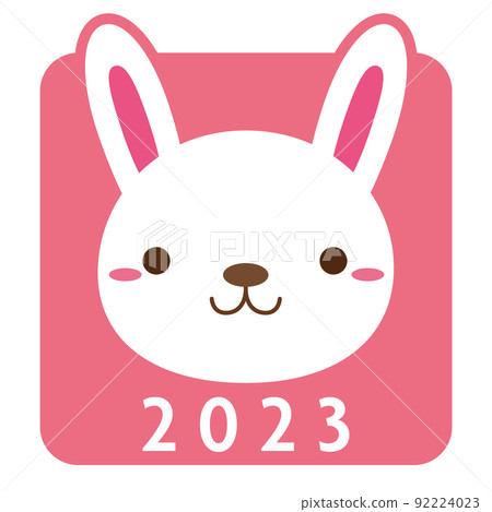 Rabbit Zodiac Mark Illustration 12 [Square] - Stock Illustration ...