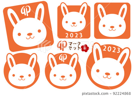 Rabbit Zodiac Mark Illustration Set 02 - Stock Illustration [92224868 ...