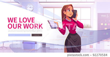 We love our work web banner, business concept - Stock Illustration ...