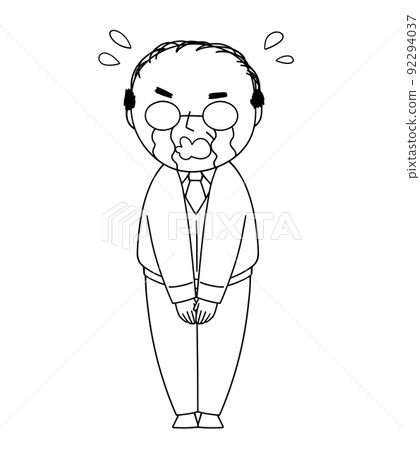 Illustration of an uncle who apologizes while... - Stock Illustration ...