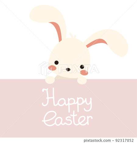 Vector flat easter bunny, rabbit with lettering - Stock Illustration ...
