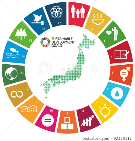 SDGs icon and Japan - Stock Illustration [92320112] - PIXTA