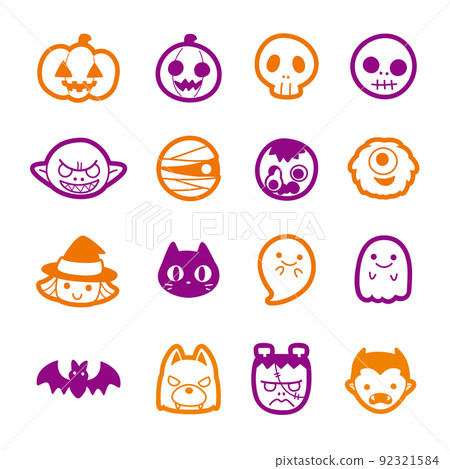Halloween monster icon (for white background) - Stock Illustration ...
