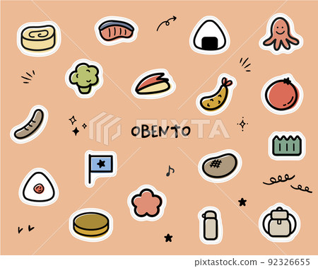 Bento sticker style - Stock Illustration [92326655] - PIXTA