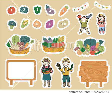 Fun heading set of vegetables - Stock Illustration [92326657] - PIXTA