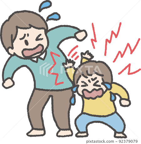 Illustration of a child who causes tantrum and... - Stock Illustration ...