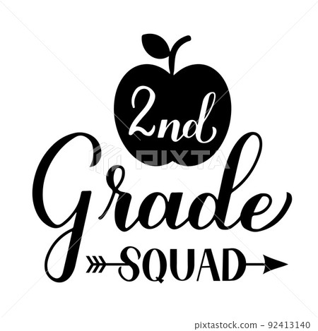 2nd Grade squad calligraphy hand lettering... - Stock Illustration ...