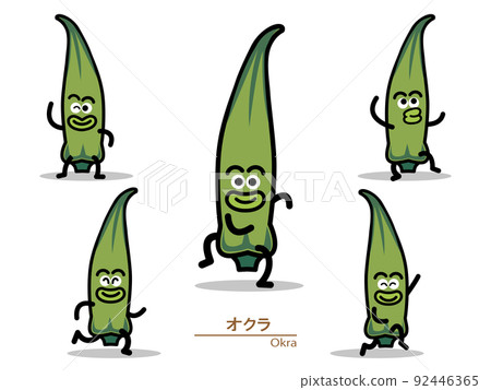 Vegetable character (okra) - Stock Illustration [92446365] - PIXTA