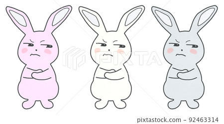Suspicious rabbit illustration outline = solid... - Stock Illustration ...