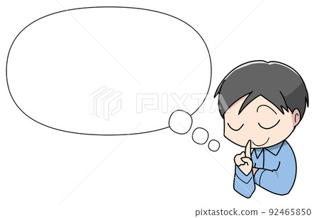 With a male balloon who thinks convincingly - Stock Illustration ...