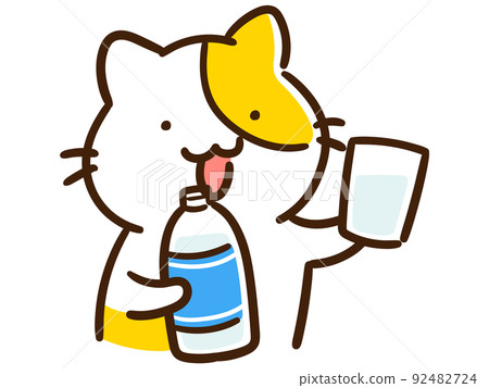 Deformed illustration of a cute cat hydrating... - Stock Illustration ...