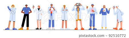 Doctors and nurses hospital staff characters team - Stock Illustration ...