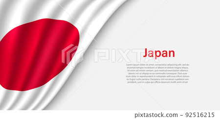 Wave flag of Japan on white background. - Stock Illustration [92516215 ...