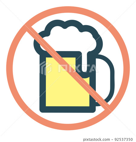 Alcohol prohibited beer - Stock Illustration [92537350] - PIXTA