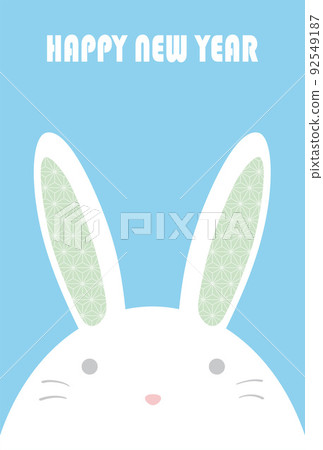 New Year's card template for the year of the... - Stock Illustration ...