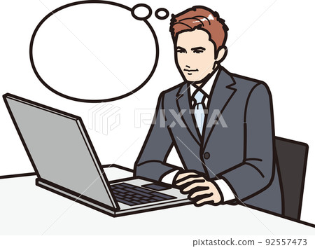 A businessman thinking in front of a personal... - Stock Illustration ...