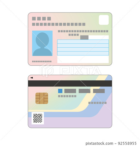 My number card - Stock Illustration [92558955] - PIXTA