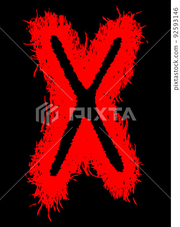 Metal music band's font.Red letter with smudges... - Stock Illustration ...