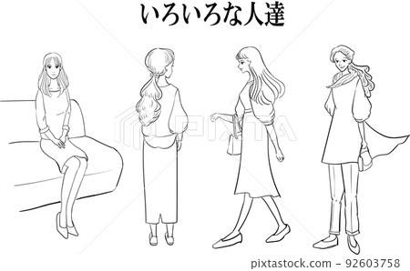 A person sitting in a line drawing, a person in... - Stock Illustration ...