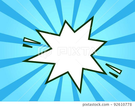 Cartoon jagged speech bubble concentrated line... - Stock Illustration ...