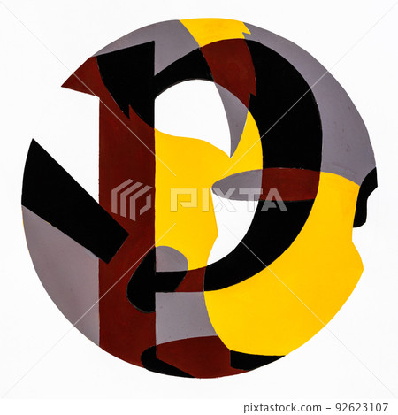 abstract round composition with letter P and jug - Stock Illustration ...