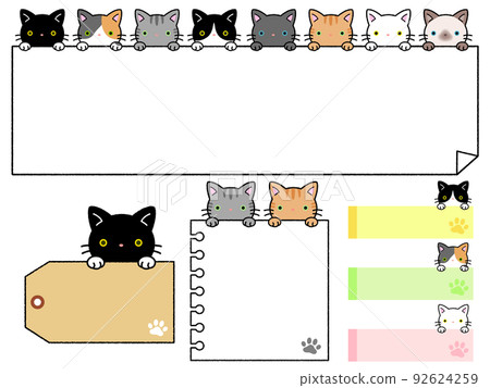 Cute cat memo pad frame frame set - Stock Illustration [92624259] - PIXTA