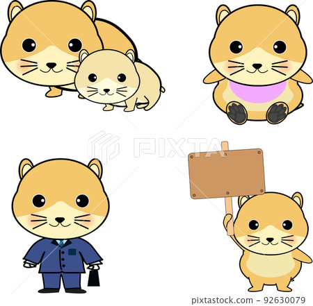 cute hamster character set - Stock Illustration [92630079] - PIXTA