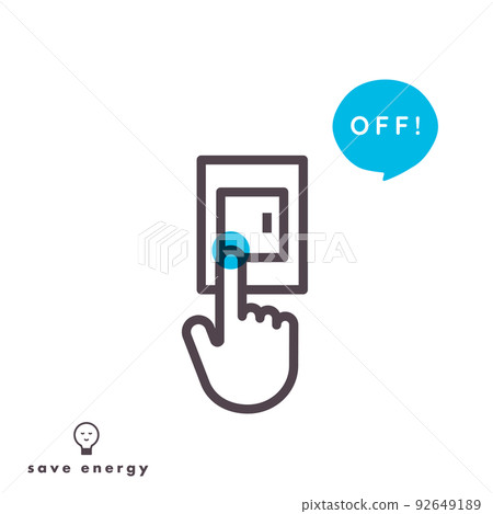 Icon that can be used to call for turning off... - Stock Illustration ...